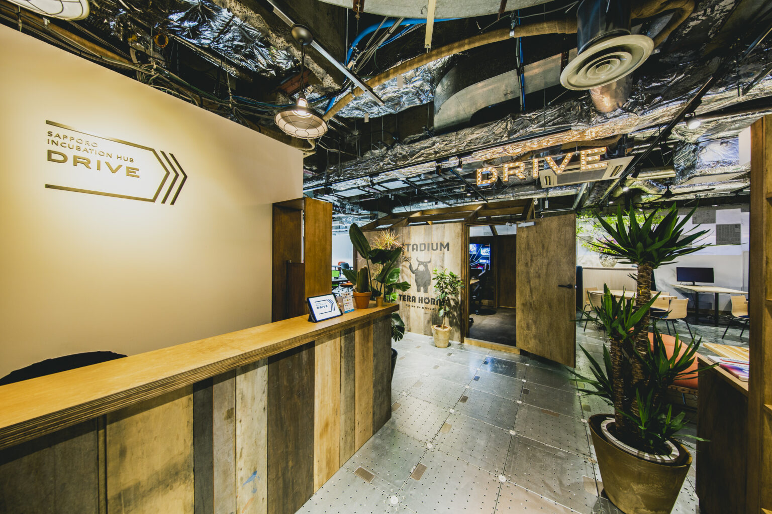 【スタッフ募集!!】DRIVE Community Staff | DRIVE